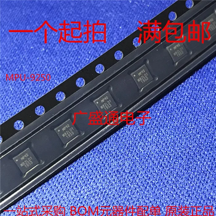 10pcs LTC6902IMS LTK3 MPU 9250 STM32F042F6P6 THC63LVDM83D 2SK3564 K3564 ...
