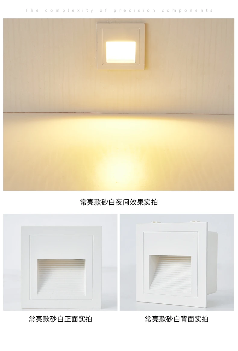 Émettre de la couleur Black-PIR Sensor Puissance Cold white Color 3W ...