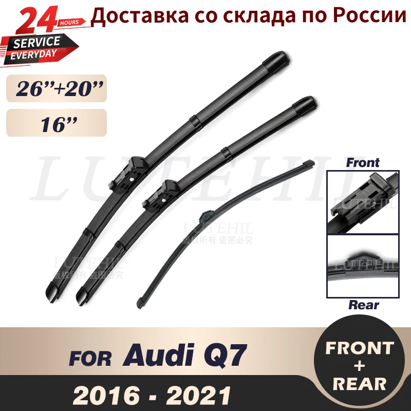 Wiper-Front-Rear-Wiper-Blades-Set-For-Audi-Q7-4M-2016-2017-2018-2019-2020-2021.jpg