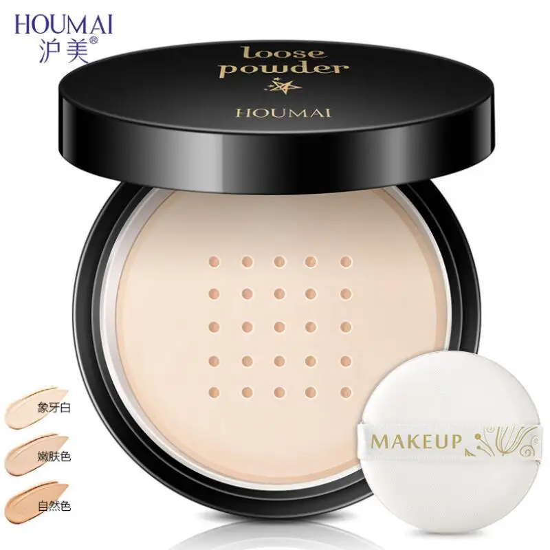 Loose Powder contouring makeup Waterproof Make Up Base Cosmetic ...