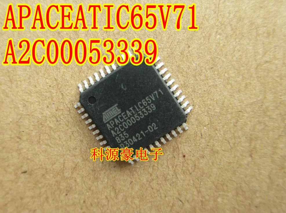 APACEATIC65V71 A2C00053339 A2C00024016 A2C56211 AT IC17 F1 A2C31376 C3 ...