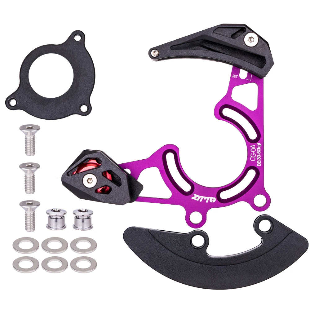 DH AM MTB Chain Guide CG03 /CG04 Mountain Bike Chain Guide Single Disc ...