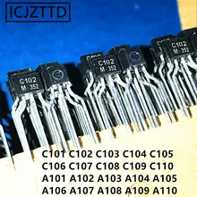 C101M C102M C103M C104M C105M C106M C107M C108M C109M C110M A101M A102M ...
