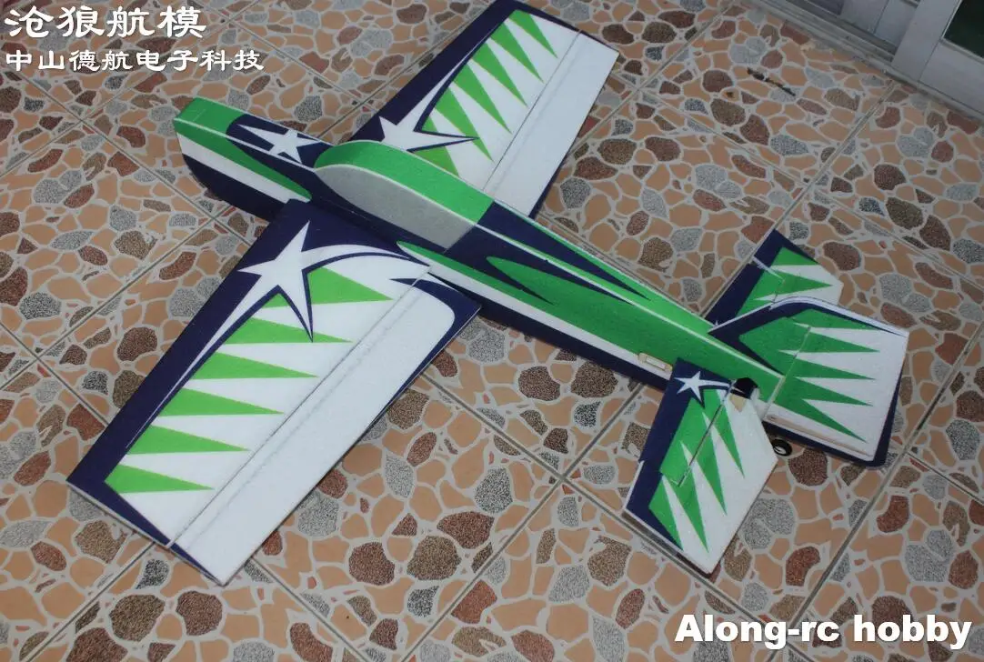 Future EPP Material Foam RC Plane 37 Inch 15E MX2 RC 3D Airplane 955mm ...