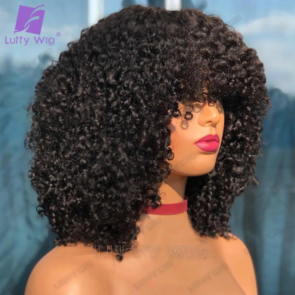 200-Density-Afro-Kinky-Curly-Wig-Realistic-Scalp-Top-Full-Machine-Made-Wig-With-Bangs-Brazilian.jpg