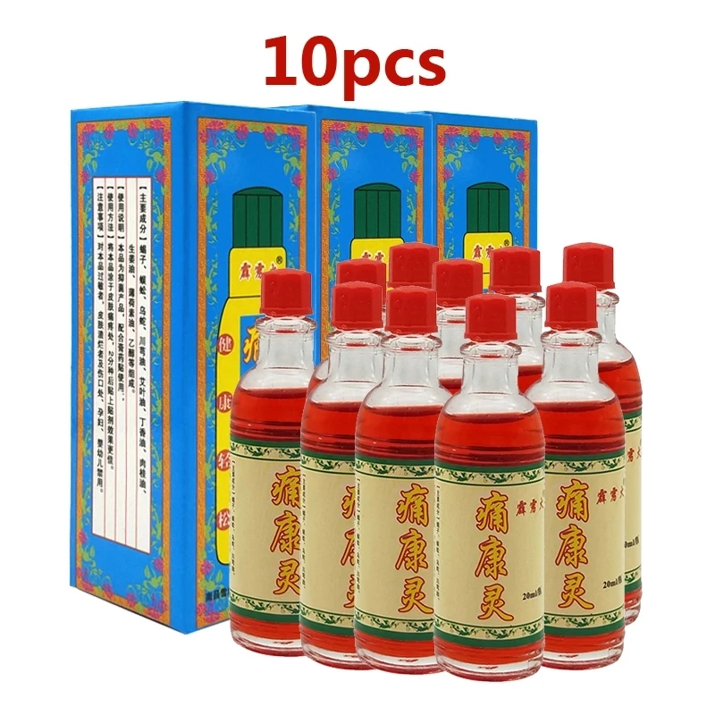 10Pcs-Chinese-Shaolin-Tongkanglin-Herbal-Medicine-Joint-Pain-Ointment ...