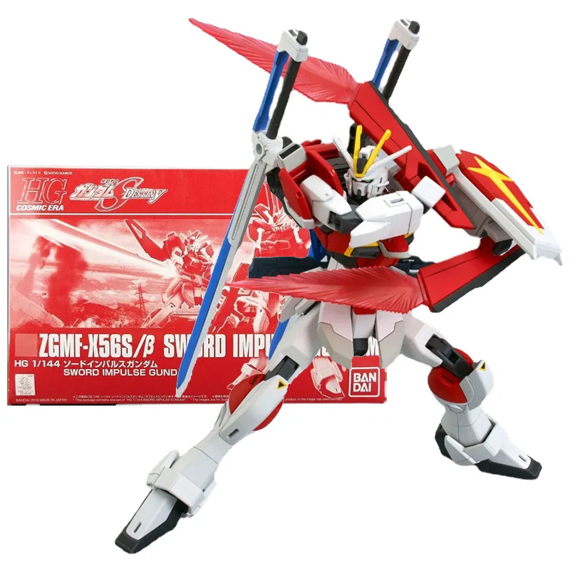 Sword Impulse Gundam Hg