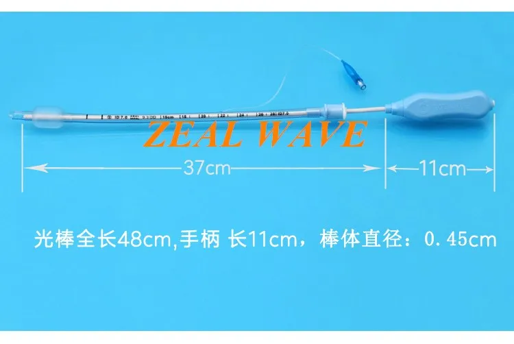 Trachea-Intubation-Catheter-Light-Rod-Difficult-Airway-Introducer ...