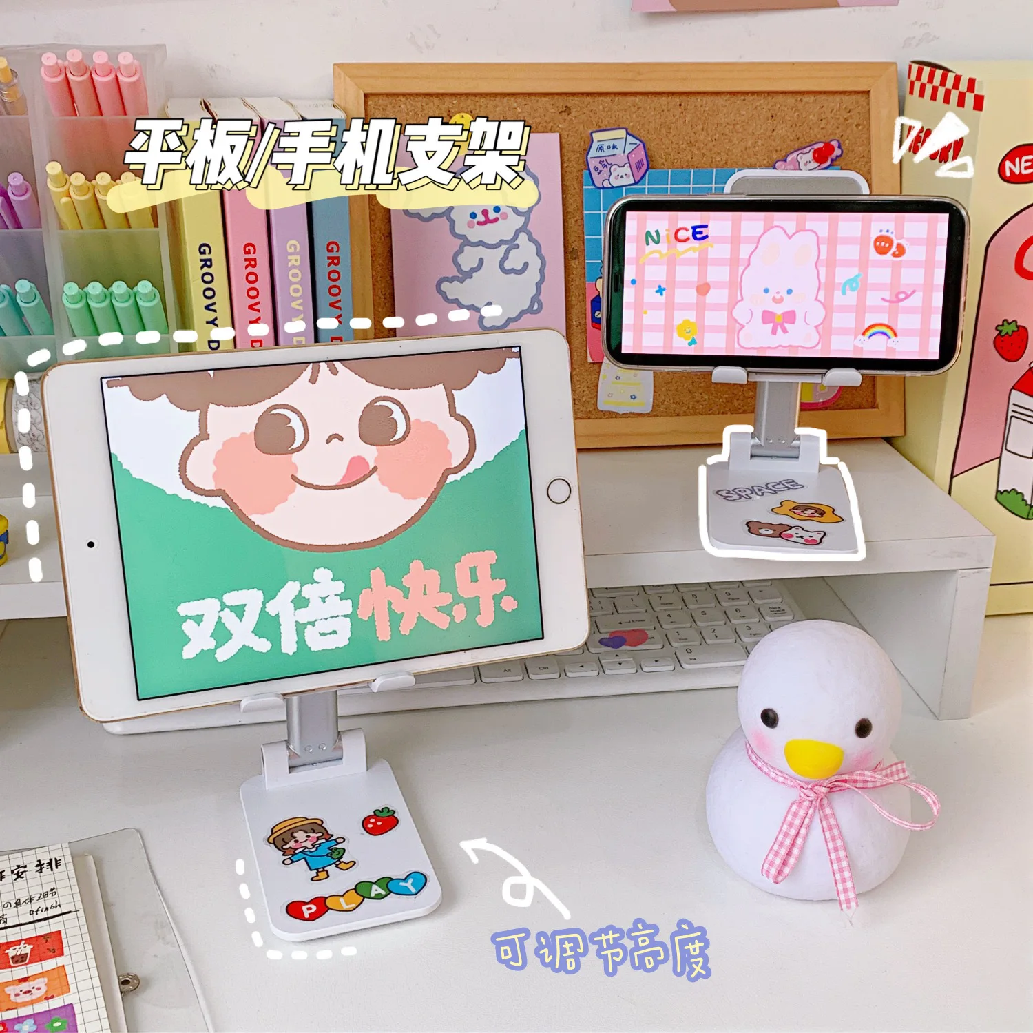 Cute Phone Holders Desk | Cute Desktop Phone Holder | Cute Mobil Phone ...