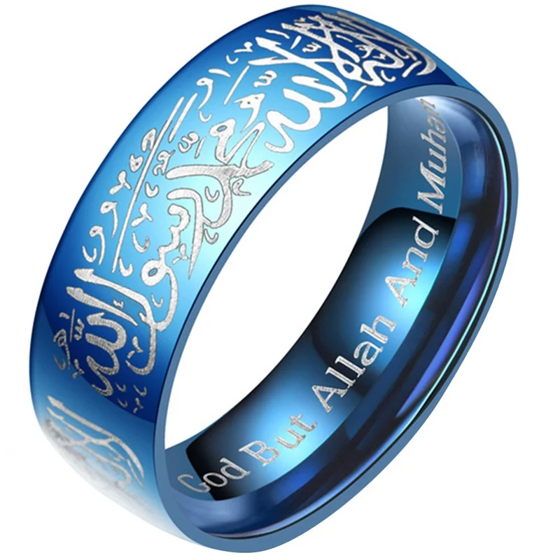 HOT Trendy Titanium Steel Rings Muslim Religious Islamic Halal Words ...