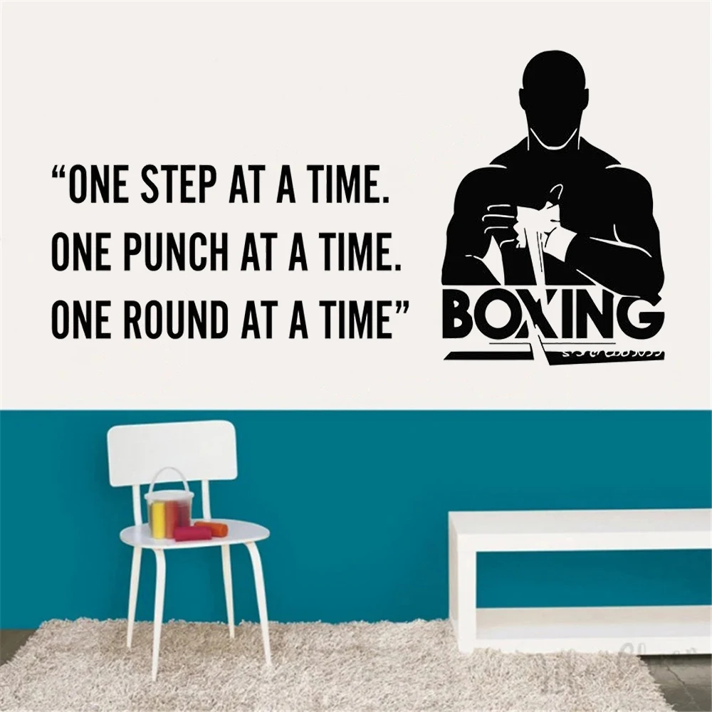 Boxing Quotes Wallpaper