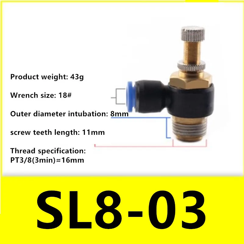 Quick Connector Speed Switch JSC8-02 Regulating Valve, 59% OFF