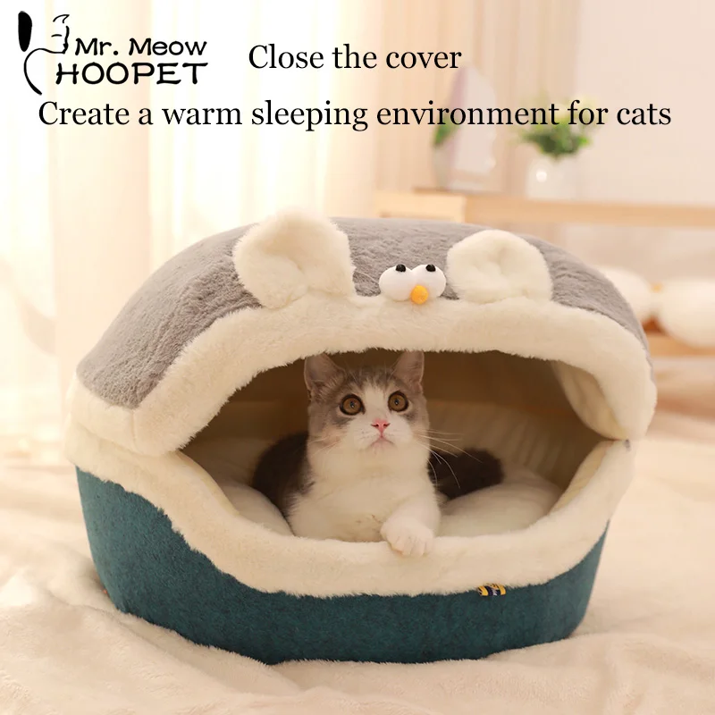 Windshield Bed | Winter Cat | Cat House | Pet Nest | Cat Beds Mats ...