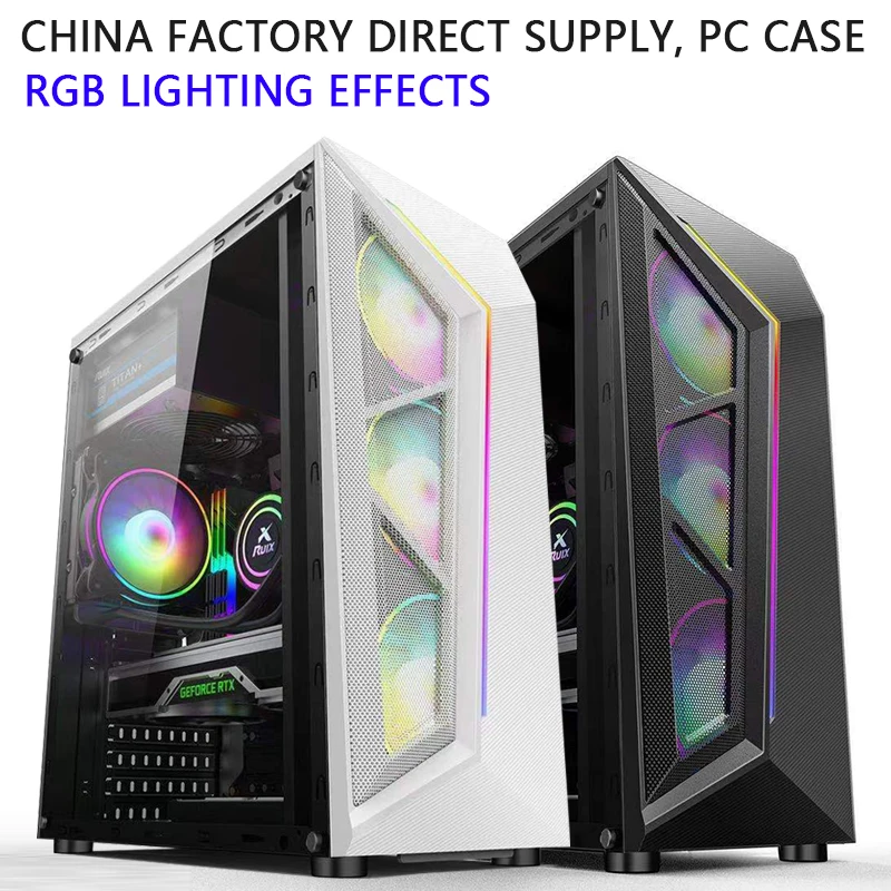 Direct-supply-from-China-factory-ATX-pc-Top-quality-computer-case ...