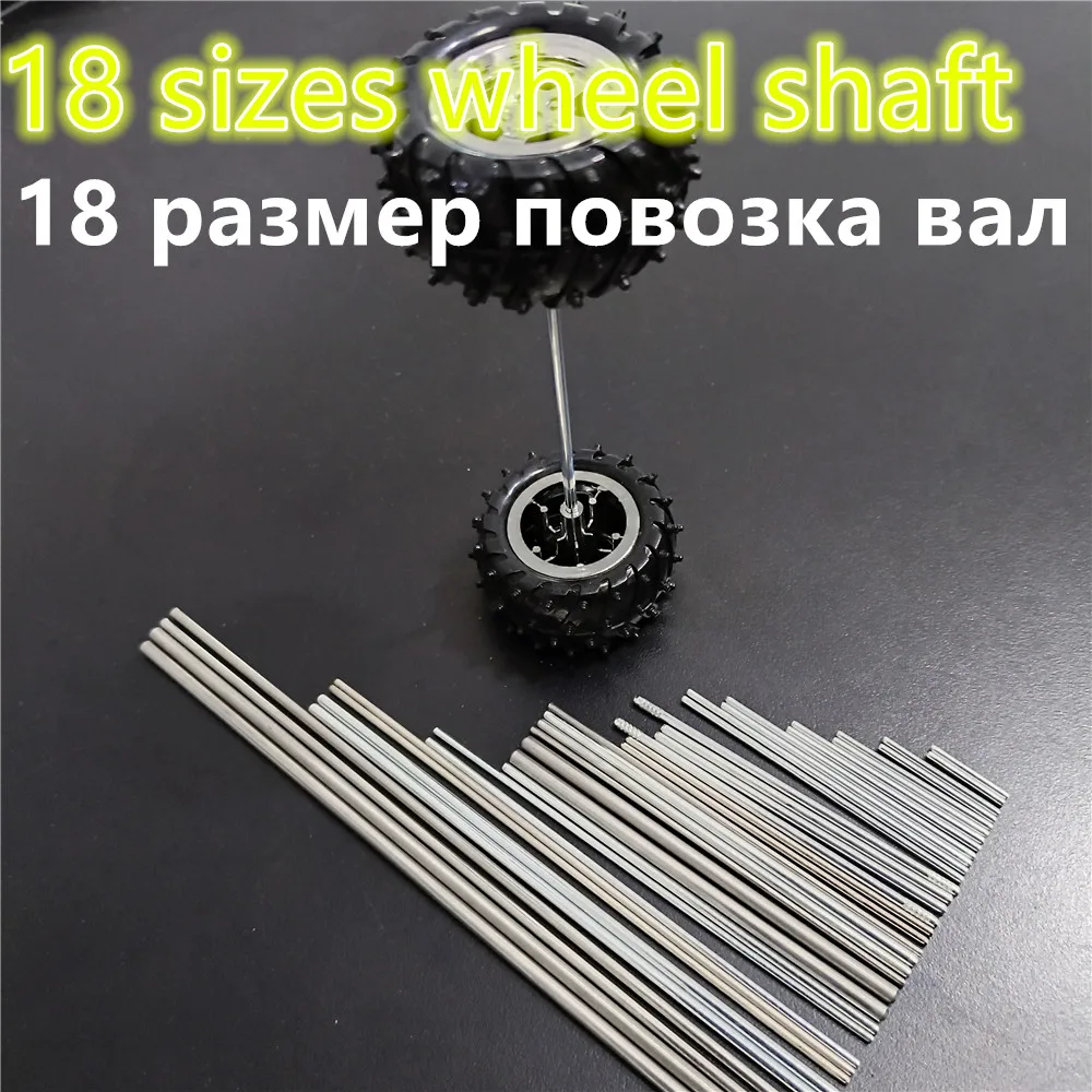 2Pcs/Lot 18 Sizes Wheel Shaft Metal Steel Axle Axis DIY Model Toy RC ...