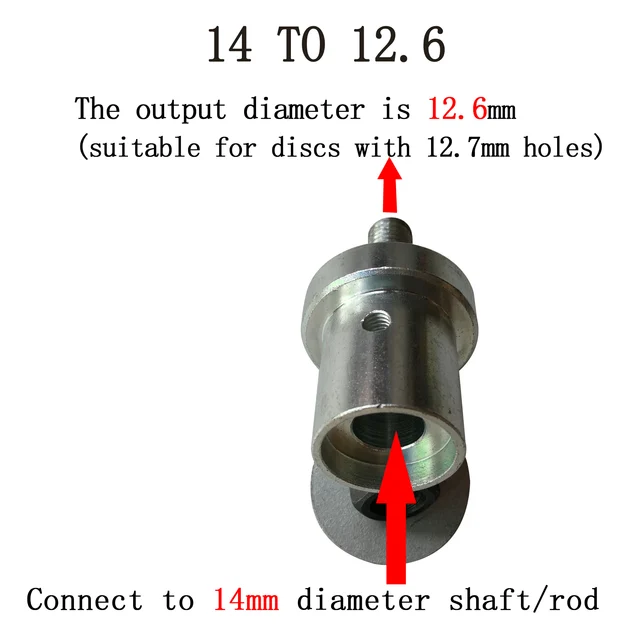 motor shaft adapter 14MM For connecting a 14mm shaft, transfer to a 12 ...