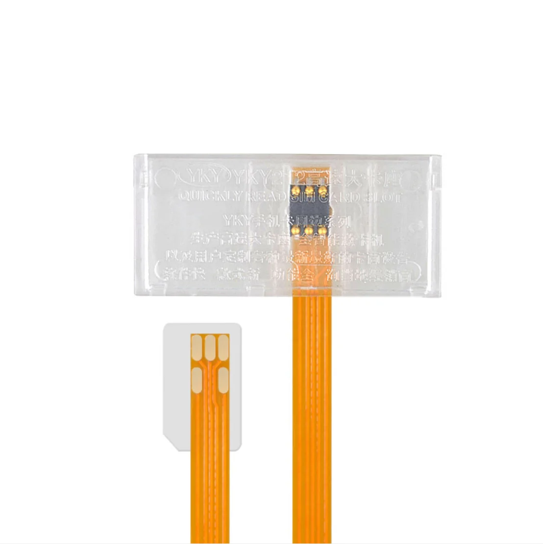 2FF SIM Standard Positive Mobile Phone Activation Card Extension Cable ...