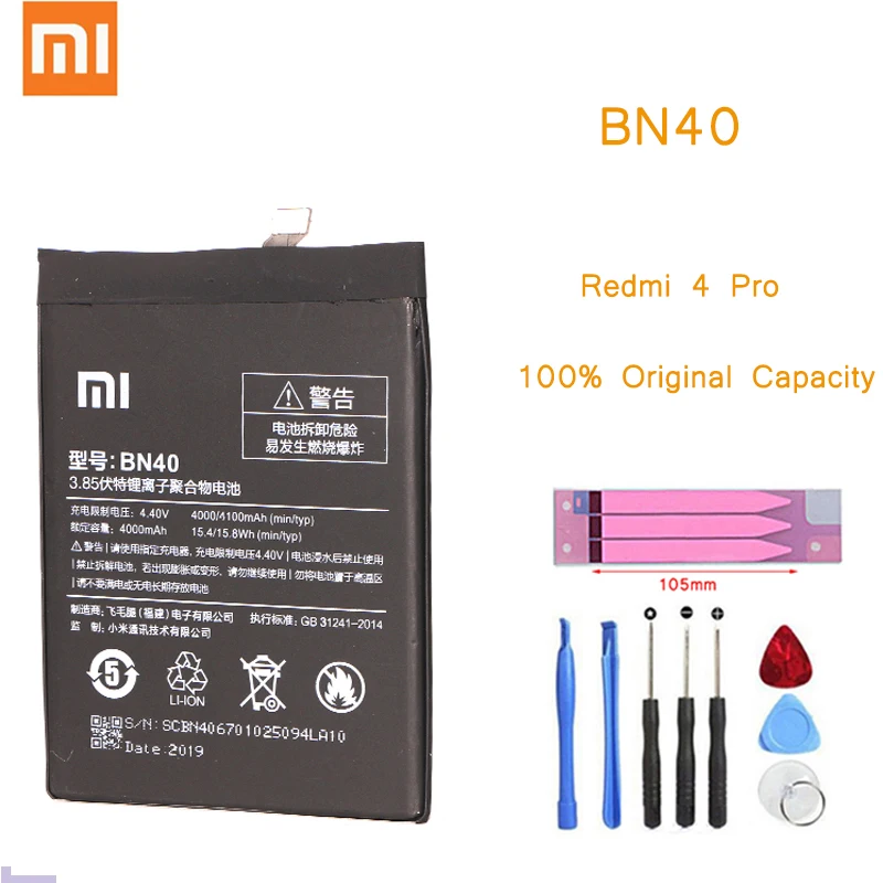 BN40 BN41 BN42 BN43 BN44 BN45 Original Xiao Mi Redmi 4 Pro 5 Plus ...