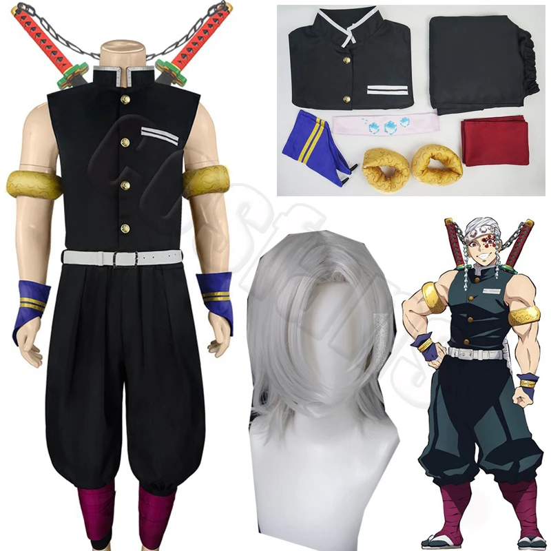 Uzui Tengen Cosplay Costumes Outfits Anime Demon Slayer Season 2 ...