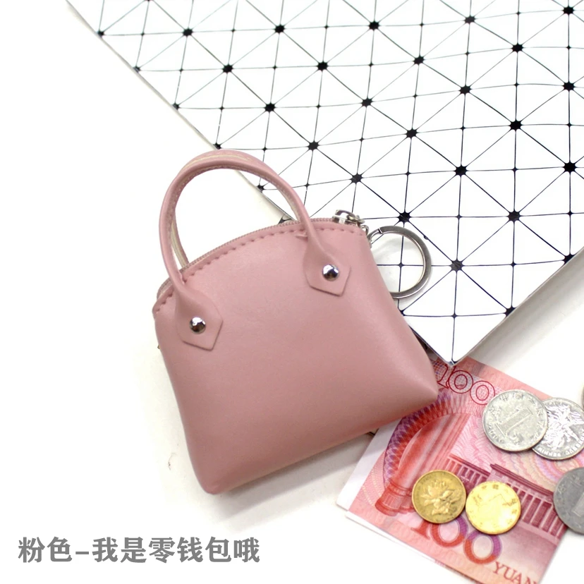 Coin Purses Fashion Super Mini Doll Handbag Model Women Clutch Wallet ...