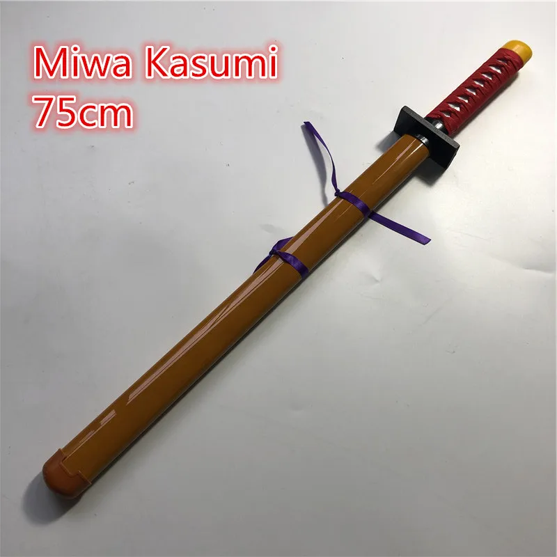 Anime Jujutsu Kaisen Miwa Kasumi Cosplay Prop Otsukotsu Yuta Wooden ...