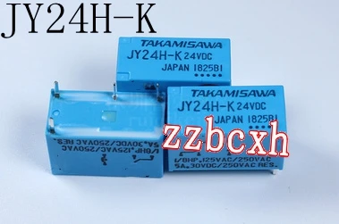 JY24H-K-24VDC-5A-250VAC-4-5.jpg