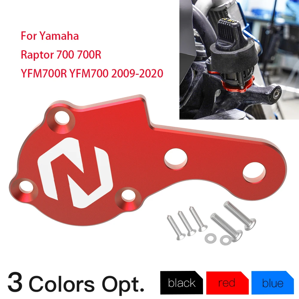 NICECNC-ATV-Reverse-Knob-Switch-Repair-Kit-For-Yamaha-Raptor-700-700R ...