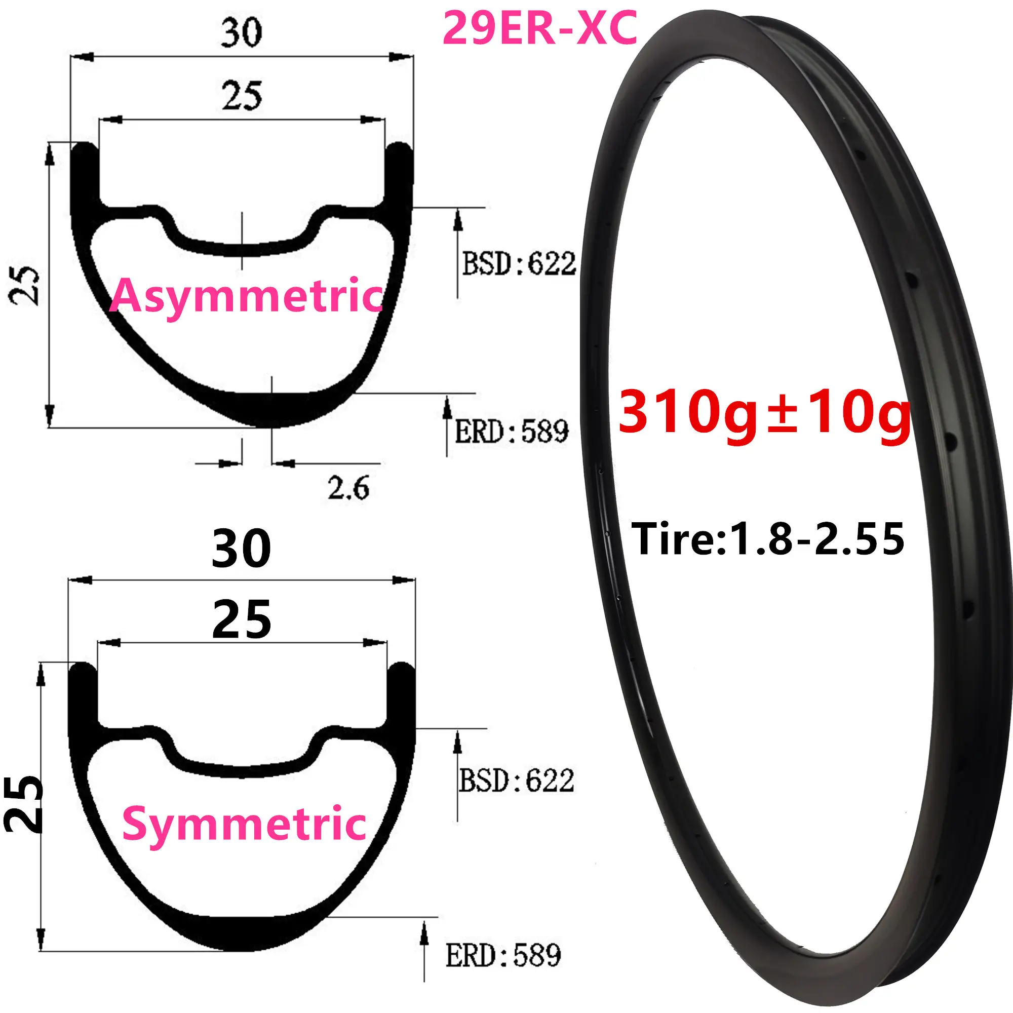 29ER Asymmetric & Symmetric 300g 29er carbon mtb rims 25mm 27mm 28mm ...