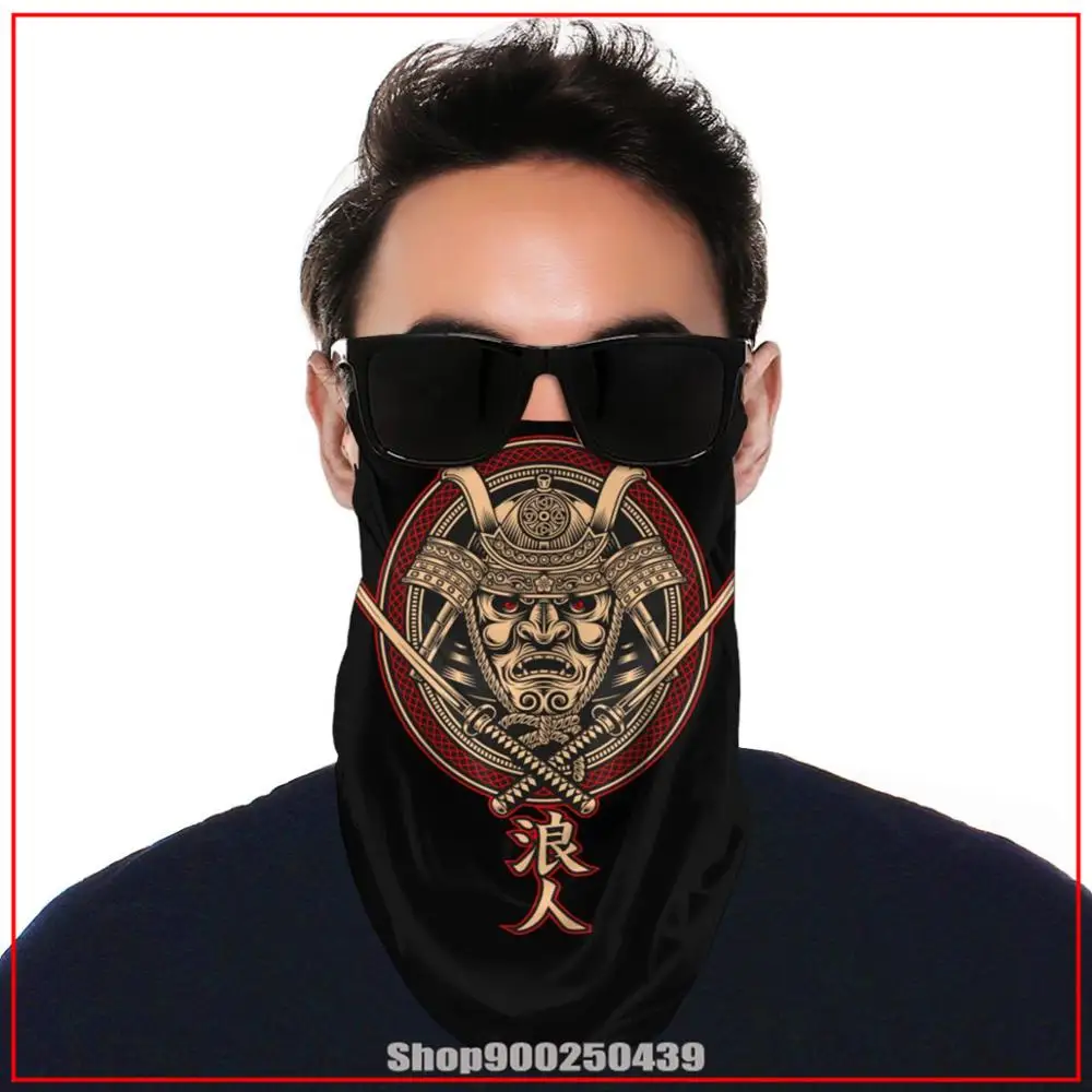 Ronin Samurai Katana Kanji bandanas bandana scarf DIY reusable ...