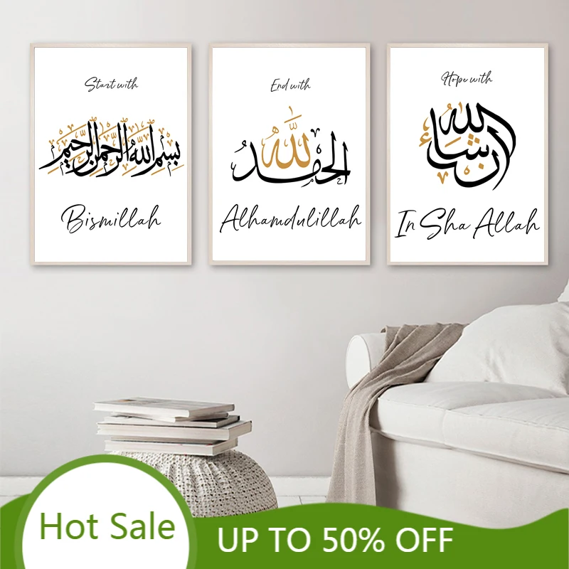 Islamic Calligraphy Handmade Arabic Calligraphy Hand Painting Islamic ...