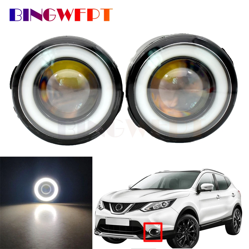 2 X Car Right + Left Fog Light Assembly LED Angel Eye DRL Daytime ...