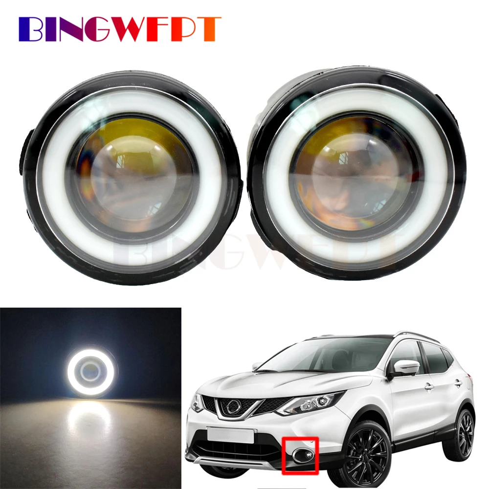 2 X Car Right + Left Fog Light Assembly LED Angel Eye DRL Daytime Running Light For Nissan ...