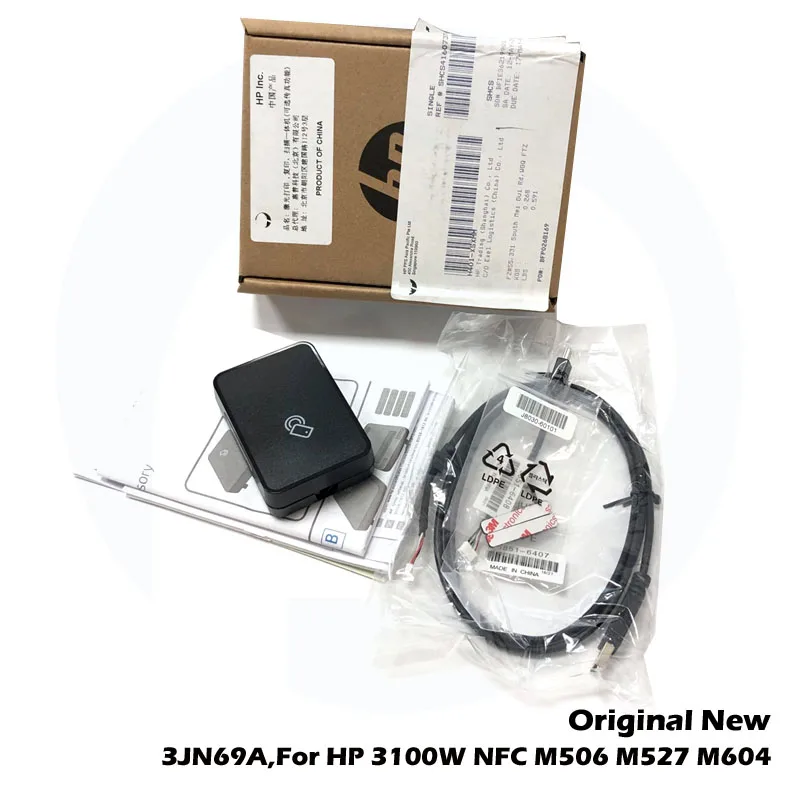 HP 3JN69A JetDirect 3100W Nfc 무선 M506 M527 M604 M631 - 티몬