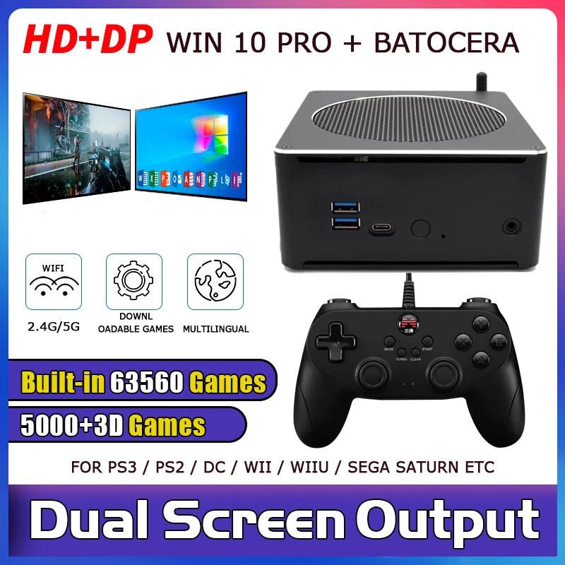 How to update sega saturn emulator on batocera - mlmper