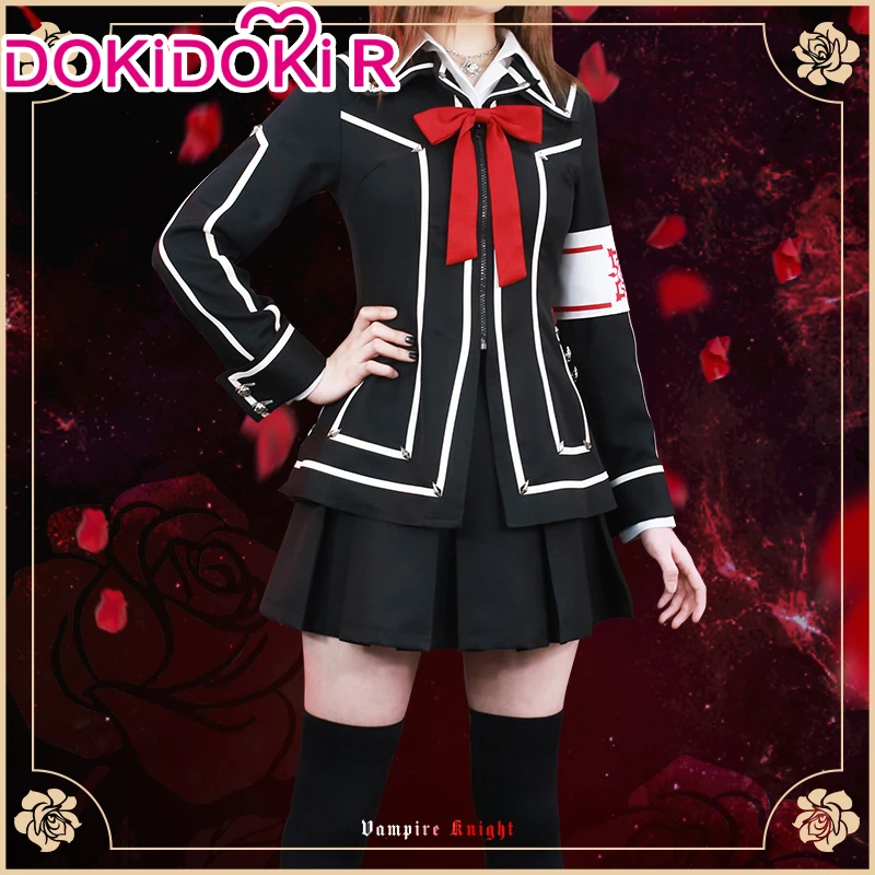 Vampire Knight Day Class