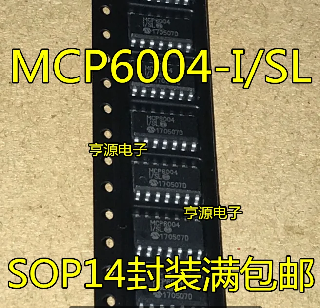 New original MCP6004 MCP6004 I SL SOP14 operational amplifier chip 50PCS 1lot| | - AliExpress