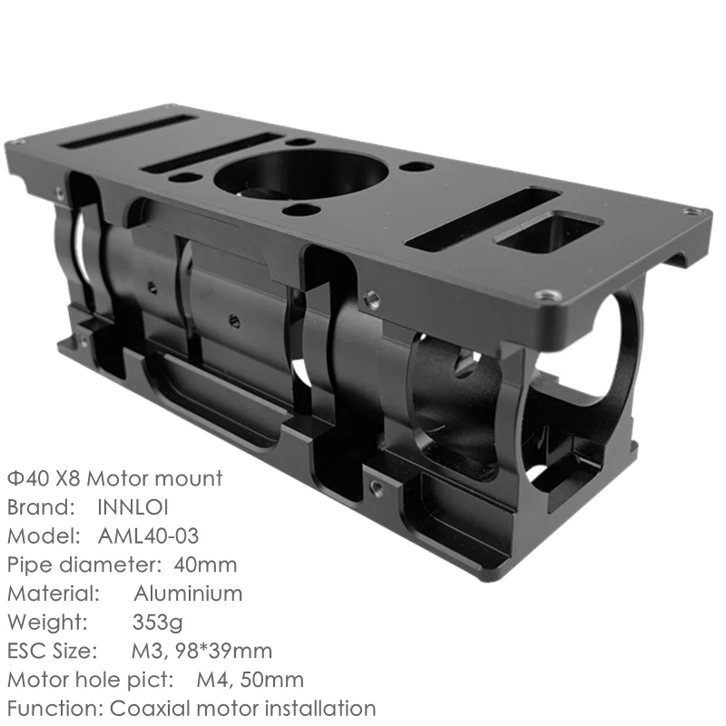 Diy 40mm Coaxial Motor Mount D40 Carbon Fiber Tube Pipe Clamp Aluminum ...