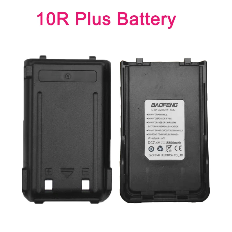 1pcs/2pcs baofeng uv10R Plus battery with 8800mah Rechargeable Two Way ...