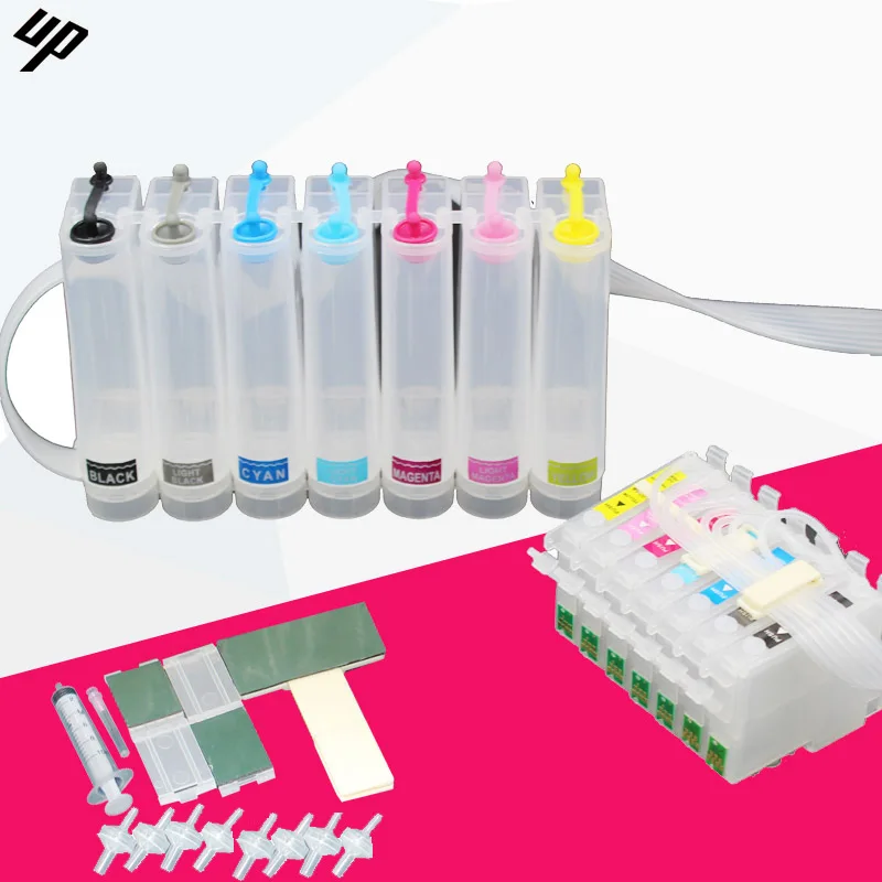 Empty Ciss Cis Ink System For Epson Stylus Photo 2100 2200 Printer With ...