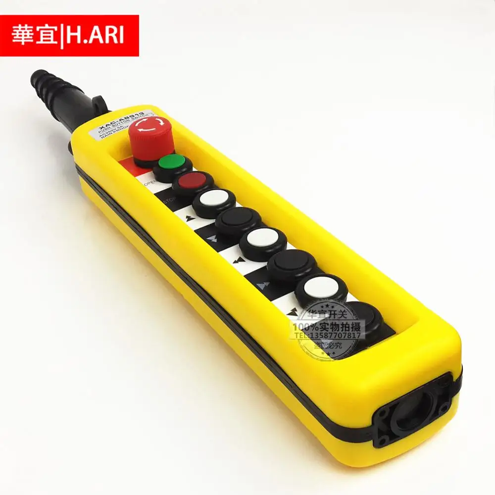 Cob Crane Button Switch Crane Operation Control Handle Electric Hoist ...