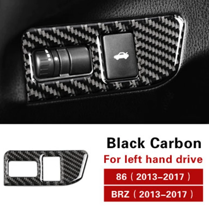 Auto Accessories Carbon Fiber Rear Trunk Switch Control Button Car ...