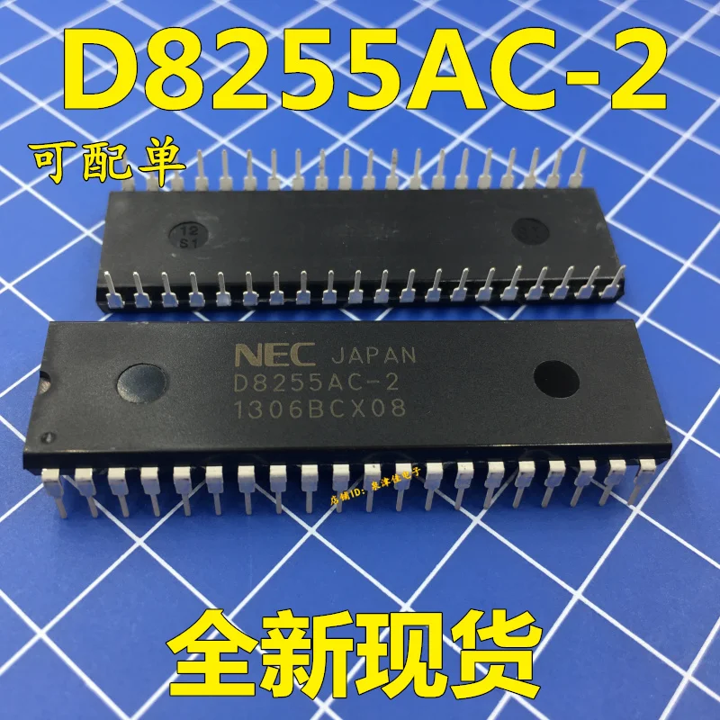 100-Original-New-D8255AC-2-UPD8255AC-2-DIP40.jpg
