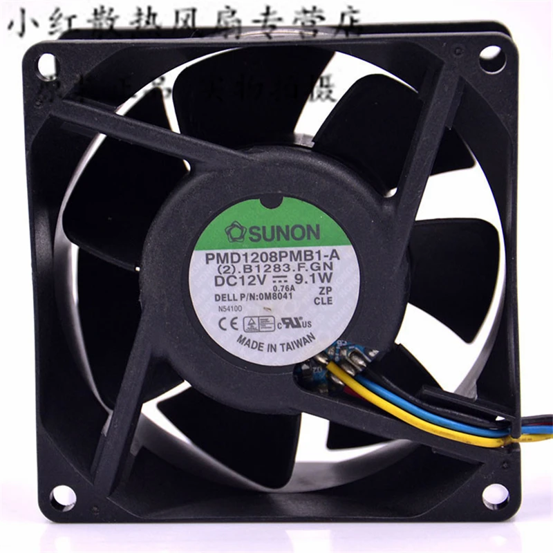 Original PMD1208PMB1-A 8038 8cm 12V 9.1W four-wire PWM server fan ...