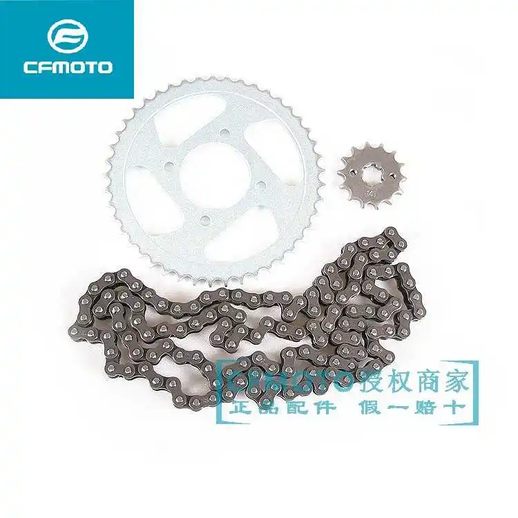 for Cfmoto Motorcycle Accessories 150nk Set Chain Front and Rear ...