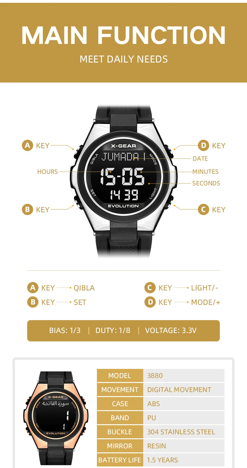 Islamic Sports Watch - Muslim Kit