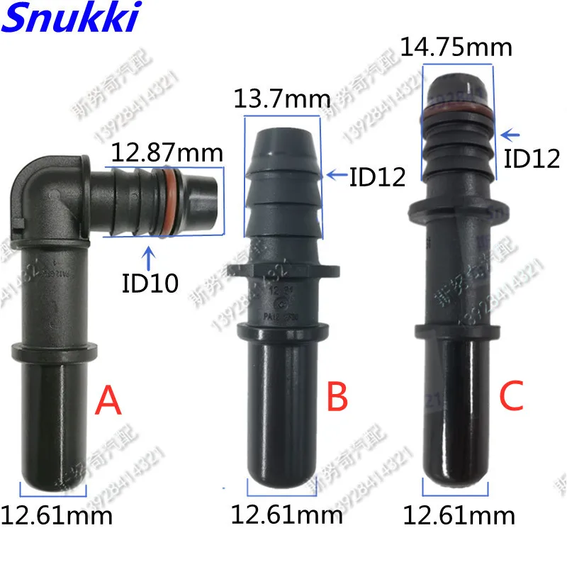 12.61mm-id12 End Piece 12.61 Long Male Connector Lengthened Universal General Fuel Line Quick ...