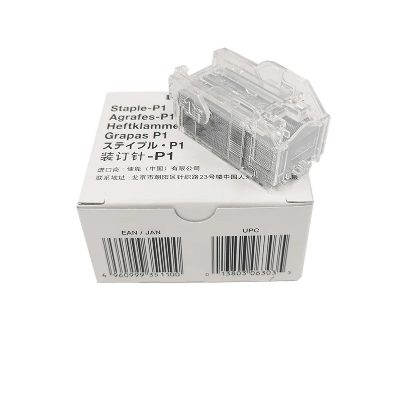 STAPLE-P1-Staple-Cartridge-for-Canon-imageRUNNER-ADVANCE-8085-8095-8105 ...