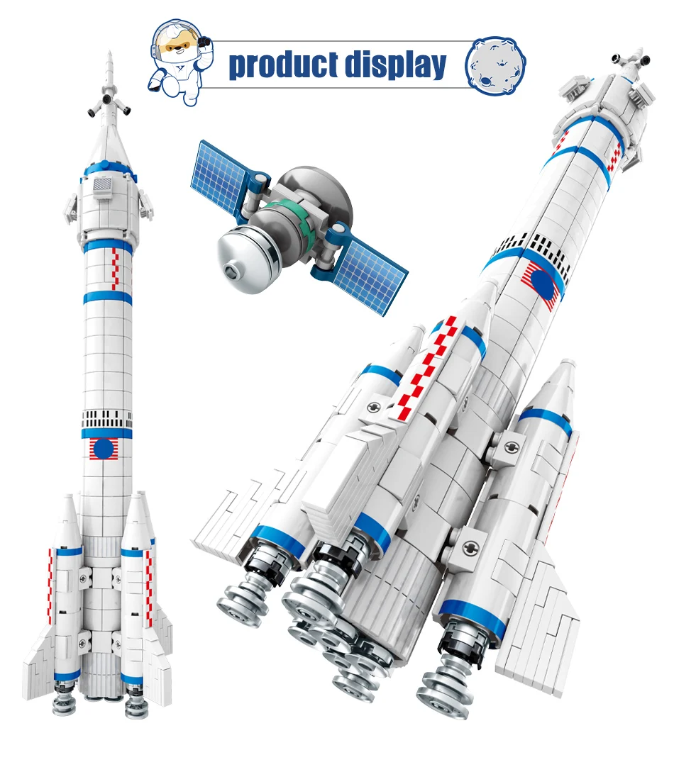 SEMBO Block Aviation Rocket Building Blocks - Building Toys
