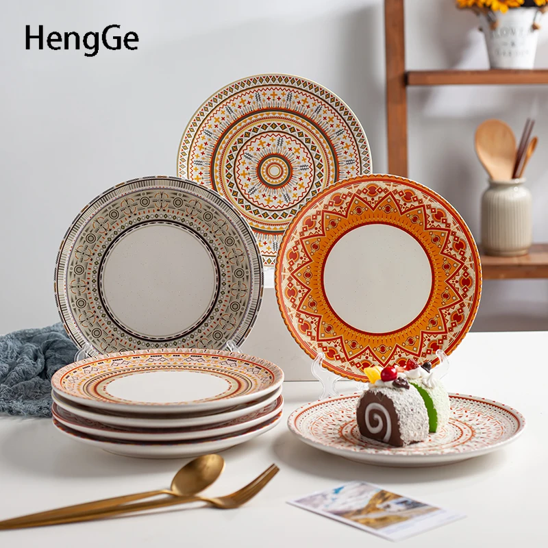 Collectibles Art & Collectibles Retro Geometric Salad Plates etna.com.pe