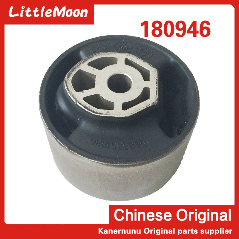 Original-brand-new-engine-bracket-engine-rubber-buffer-block-for ...